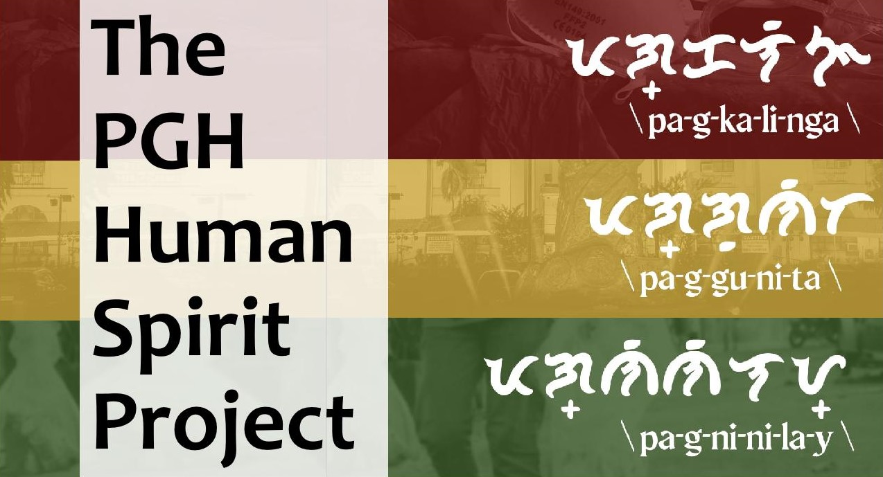 The PGH Human Spirit Project: Trilogy of ebooks on human spirit in ...