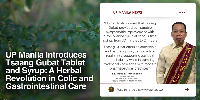 UP Manila Introduces Tsaang Gubat Tablet and Syrup: A Herbal Revolution ...